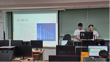 【A2-2】112.06.15 電機分析設計課程期末專題競賽 - 大同大學高等教育深耕計畫