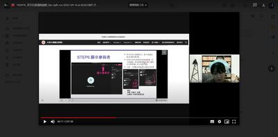【A4-4】110.09.15教師社群講座：Microsoft Teams及TronClass簡介 - 大同大學高等教育深耕計畫