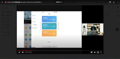 【A4-4】110.09.15教師社群講座：Microsoft Teams及TronClass簡介 - 大同大學高等教育深耕計畫